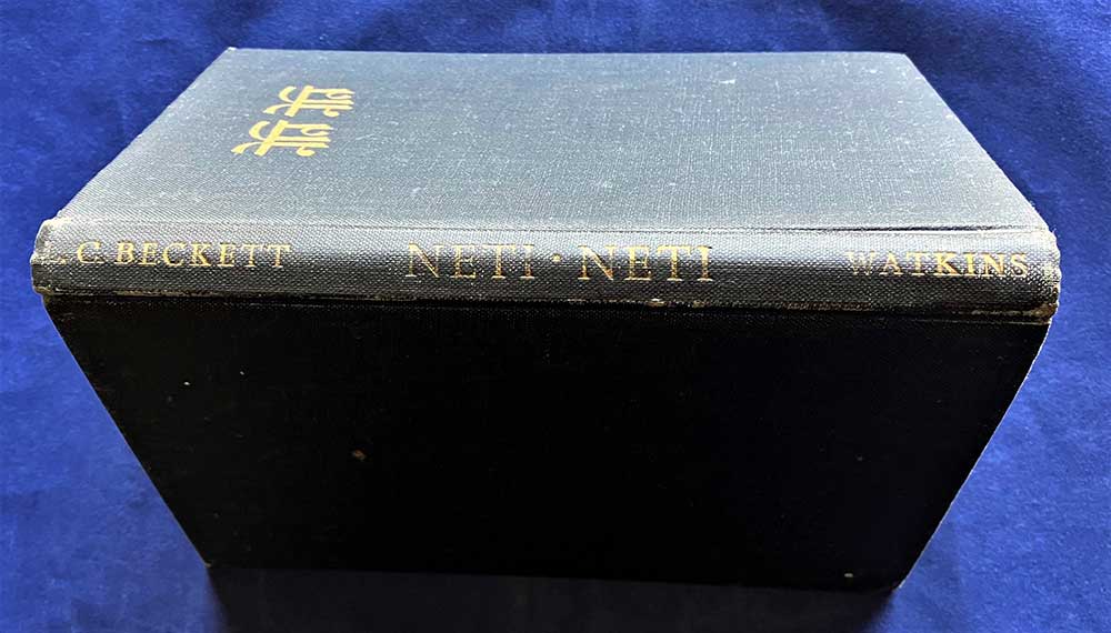 Neti Neti (Not This Not That), L. C. Beckett, John M Watkins, 1955 ...